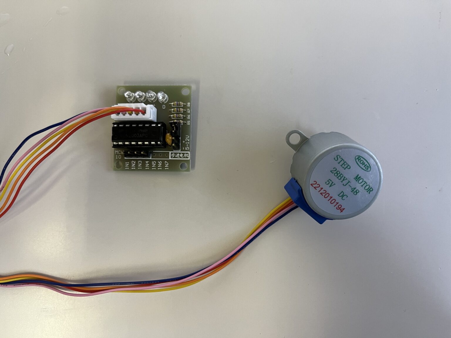 【モータ制御⑦】ステッピングモータの制御～ULN2003APG～【Arduino】 | 魁高専 -SAKIGAKE Colleges of ...