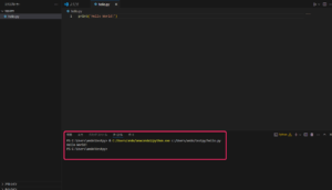 【Python】Python言語入門①～環境構築：Anaconda・VSCodeのインストール～ | 魁高専 -SAKIGAKE Colleges of Technology-
