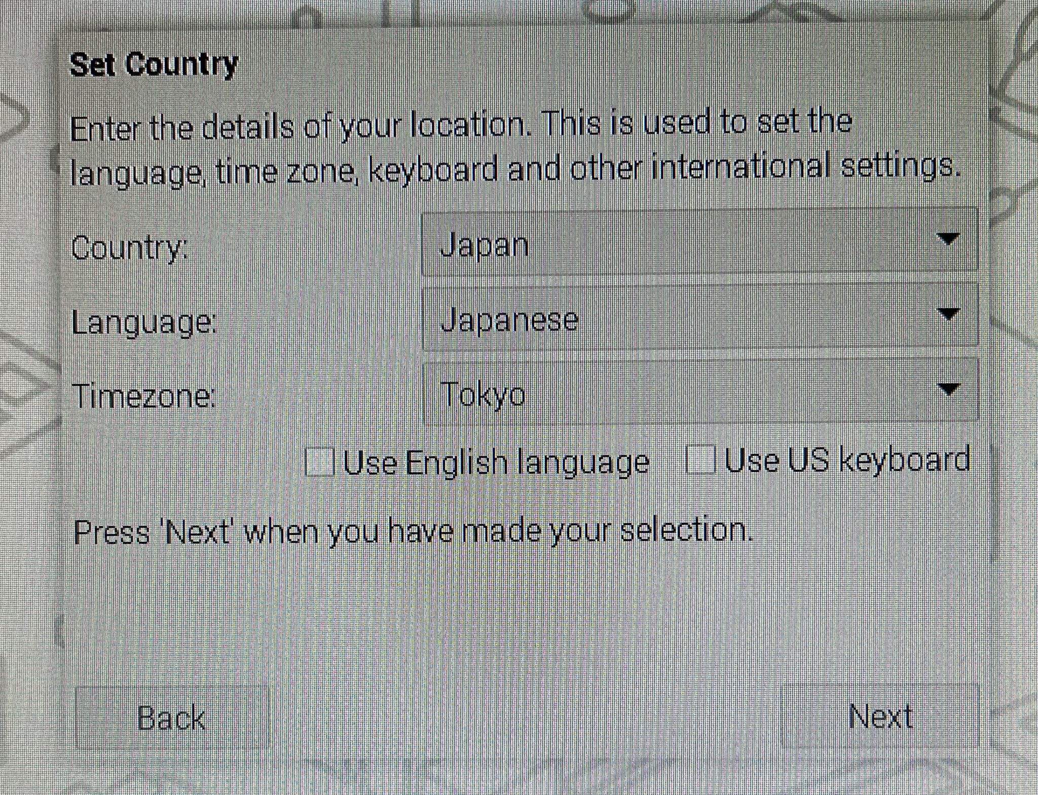 【Python】Python言語入門①～環境構築：Raspberry Pi OS～ | 魁高専 -SAKIGAKE Colleges of ...