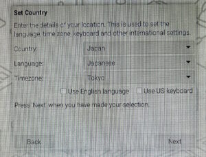 【Python】Python言語入門①～環境構築：Raspberry Pi OS～ | 魁高専 -SAKIGAKE Colleges of ...