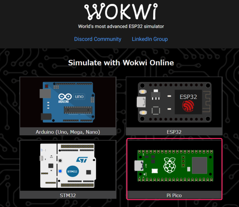 【Raspberry Pi Pico入門⓪】無料シミュレータ【WOKWi】 | 魁高専 -SAKIGAKE Colleges of Technology-