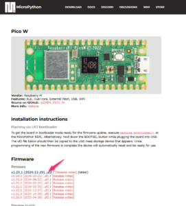 【Raspberry Pi Pico入門⓪】Raspberry Pi Pico Wのセットアップ【Thonny】 | 魁高専 -SAKIGAKE Colleges of Technology-
