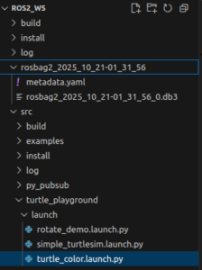 【ROS2講座⑥】rosbag2とrqtツールで記録と可視化【Python】 | 魁高専 -SAKIGAKE Colleges of Technology-