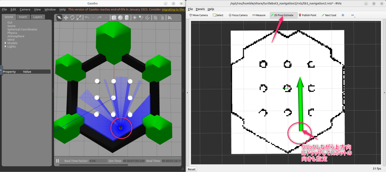 【ROS2講座⑧】SLAMとNavigation2【Python】 | 魁高専 -SAKIGAKE Colleges of Technology-